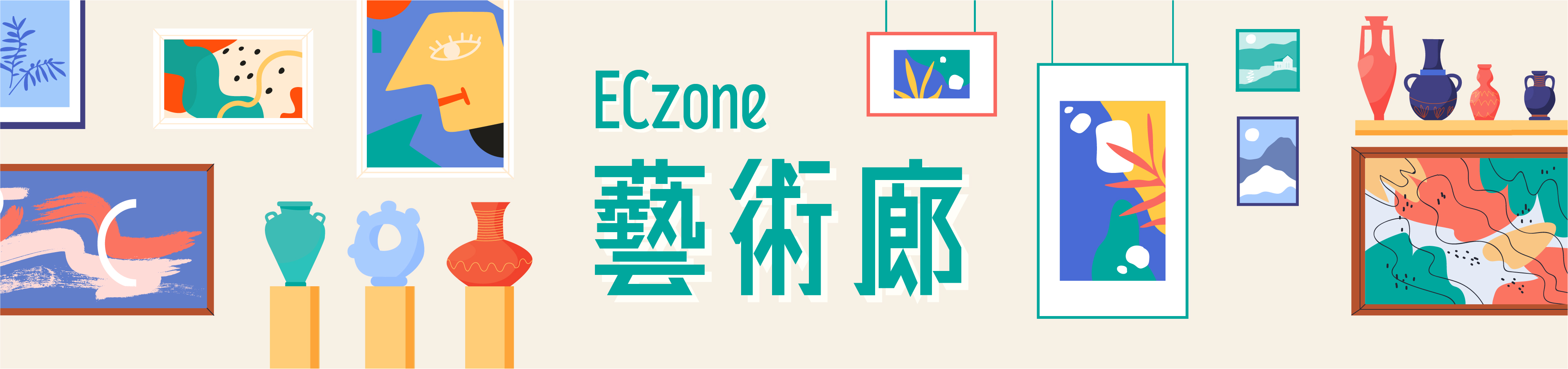 ECzone